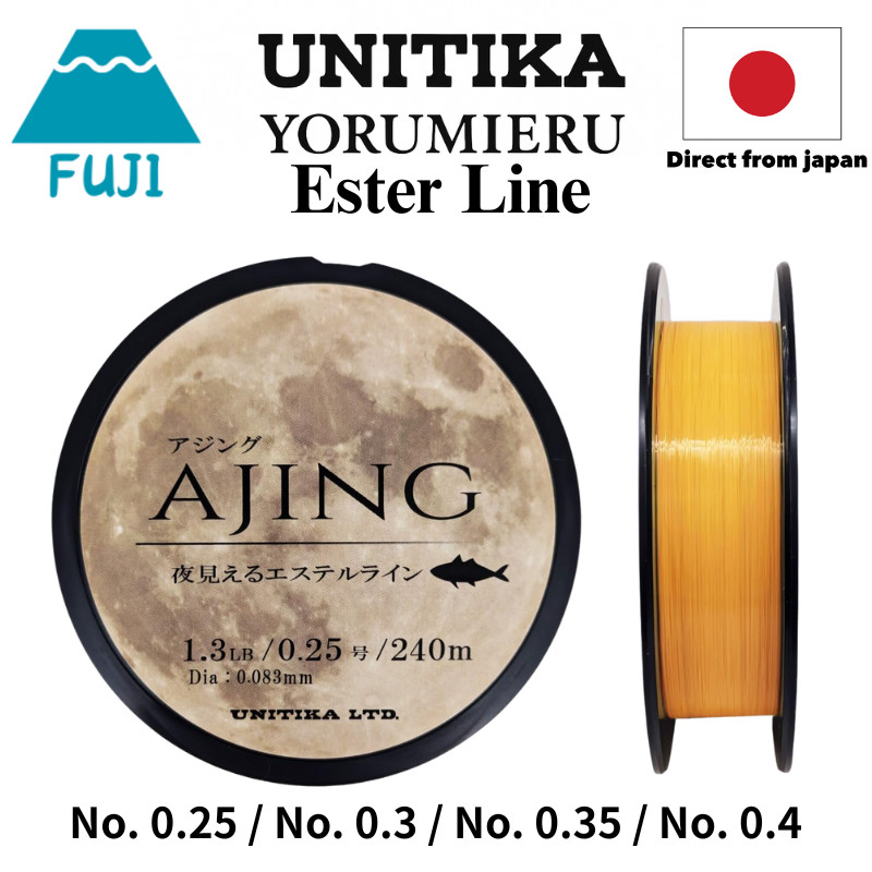 UNITIKA Night-Visible Ester Line 240m in Pastel Orange (Various ...