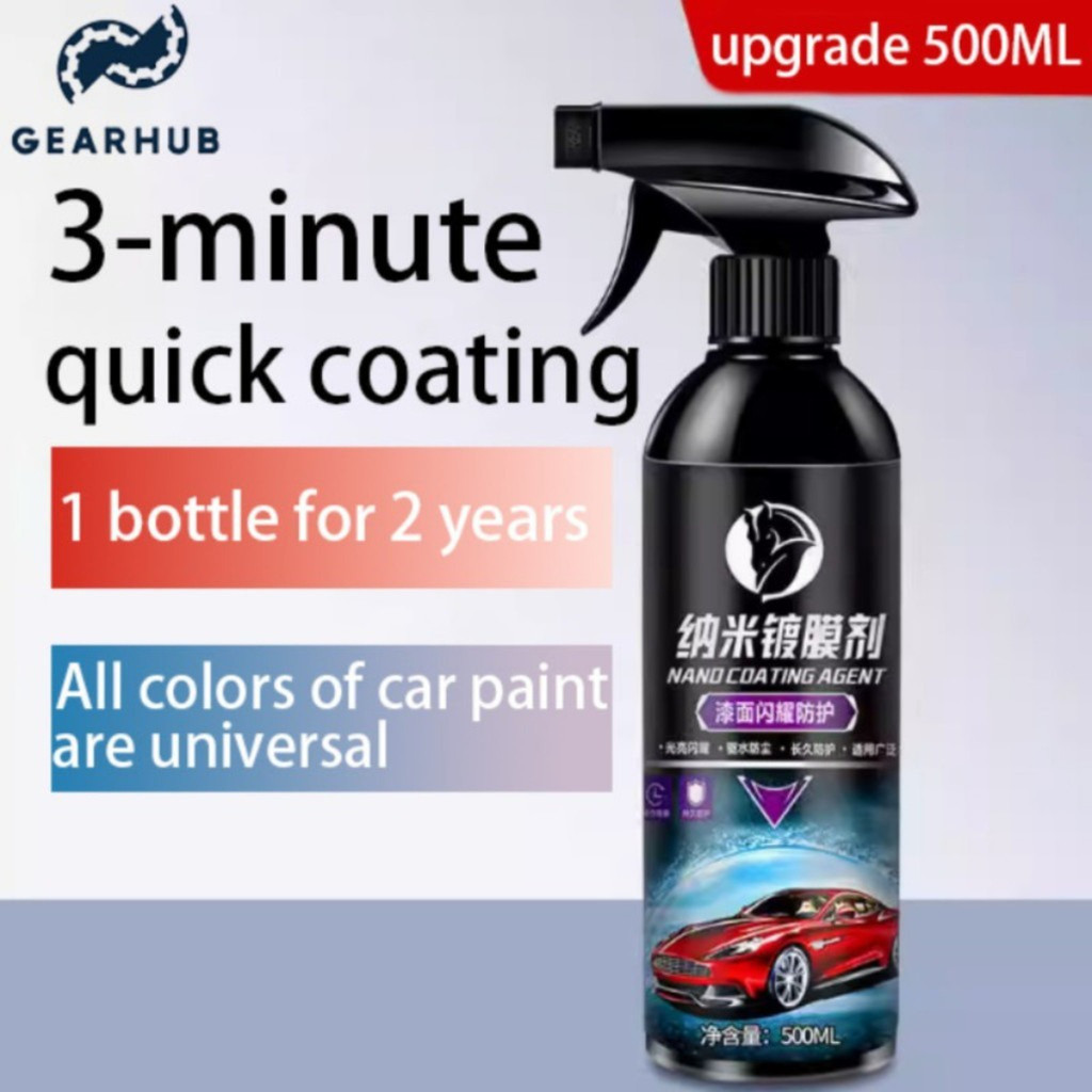 500ml Car Wax Spray Car Nano Ceramic Coat and Polish 2 In 1 Coating ...