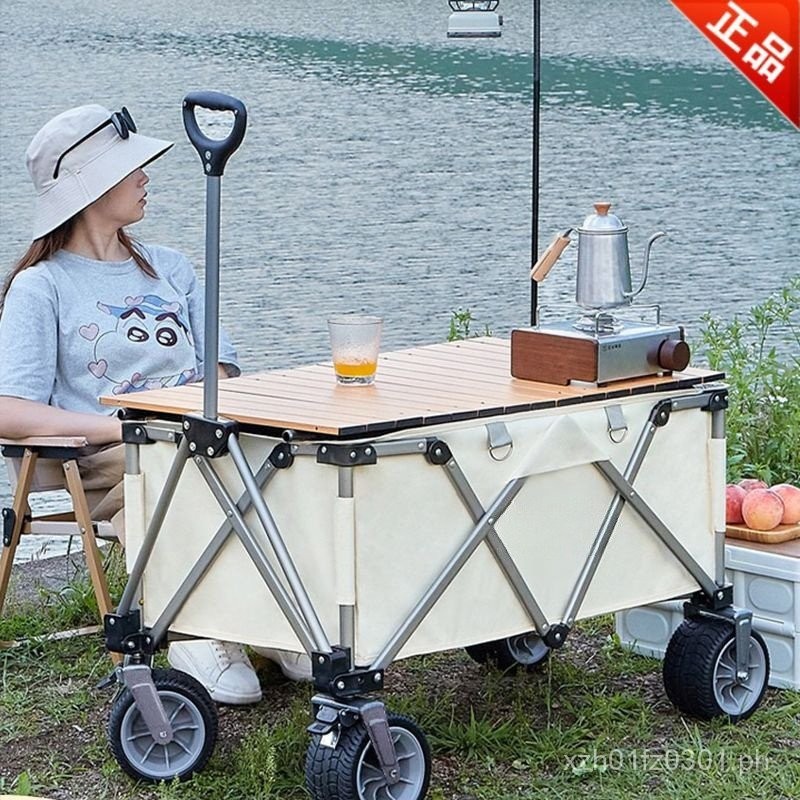 Picnic Table Board Travel Camping Portable Cart Outdoor Cart Campsite ...