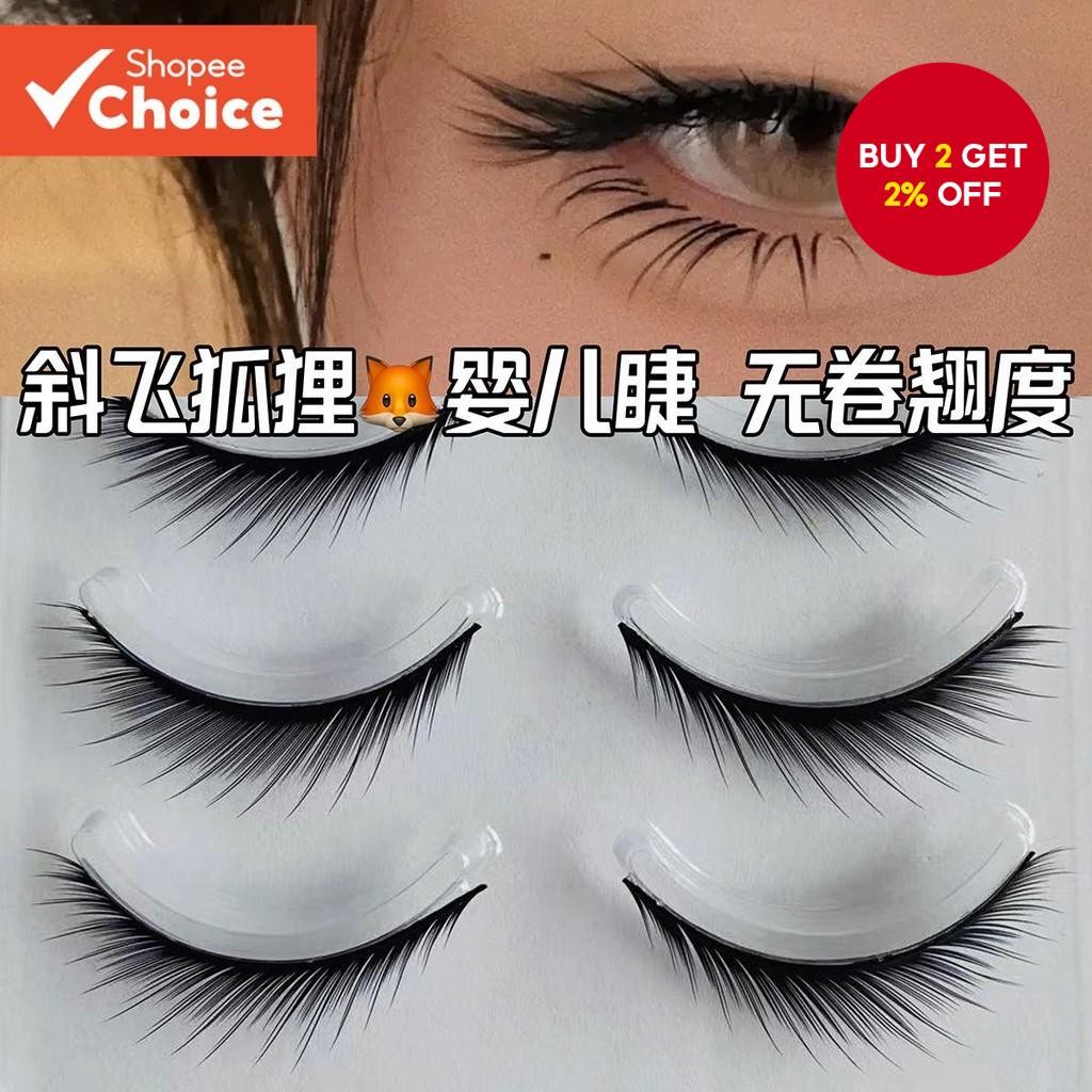New Fox Series False Eyelashes Tilting Fox Eye Shape Whole Thin Stem ...