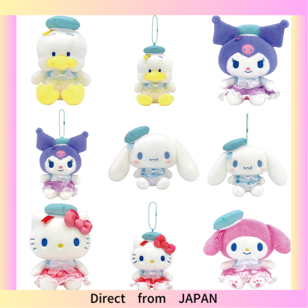 Nakajima Corporation Sanrio Characters Sherbet Marine Pekkle the Duck S ...