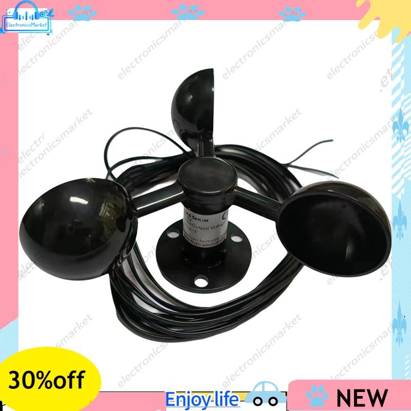 【On sales E】Small Wind Speed Sensor Wind Speed Sensor for Wind Power ...