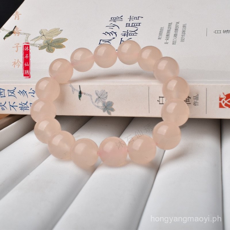 Fidelity Jade Grapefruit Powder Natural Afghanistan Jade Lotus Root ...