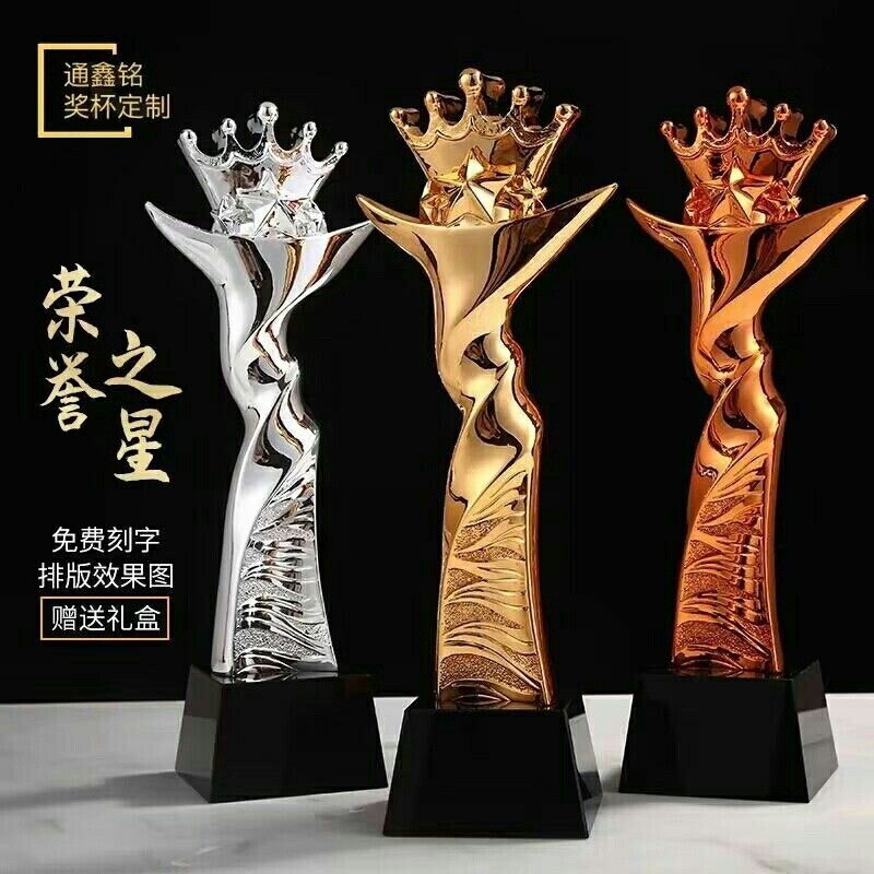 SGHot selling 2023Creative GoldPlated Resin Trophy Customization for ...