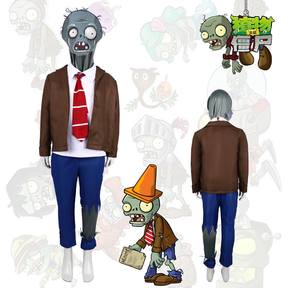 Halloween cos Costume Game Zombie cosplay Stage Performance Costume ...