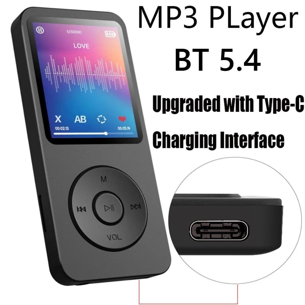 Portable MP4 Player 1.8 Inch Color Screen Walkmen HIFI Bluetooth ...