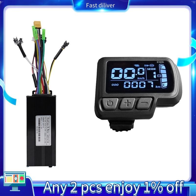 Ebike Motor Controller LCD LED Display 36V 48V 30A 750W 1000W 2 Model ...