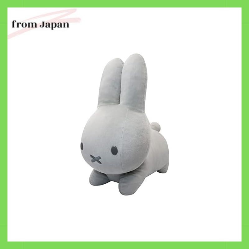 Miffy plush toy, Bruna Animal, extra large, big rabbit vol.2 miffy ...