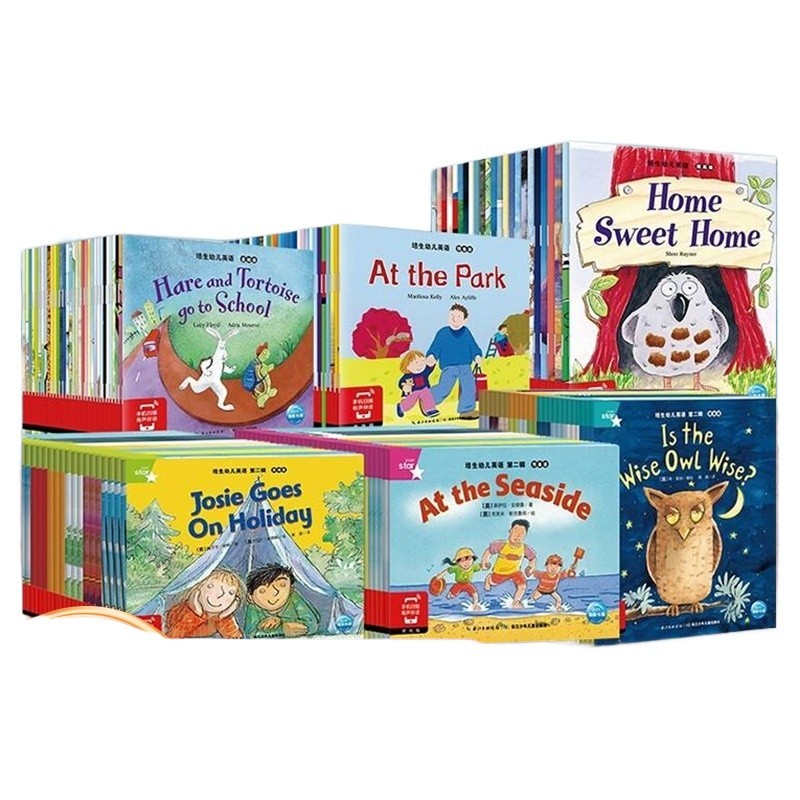 [Full 202 Volume] Pearson Children's Graded English Reading Preparatory ...