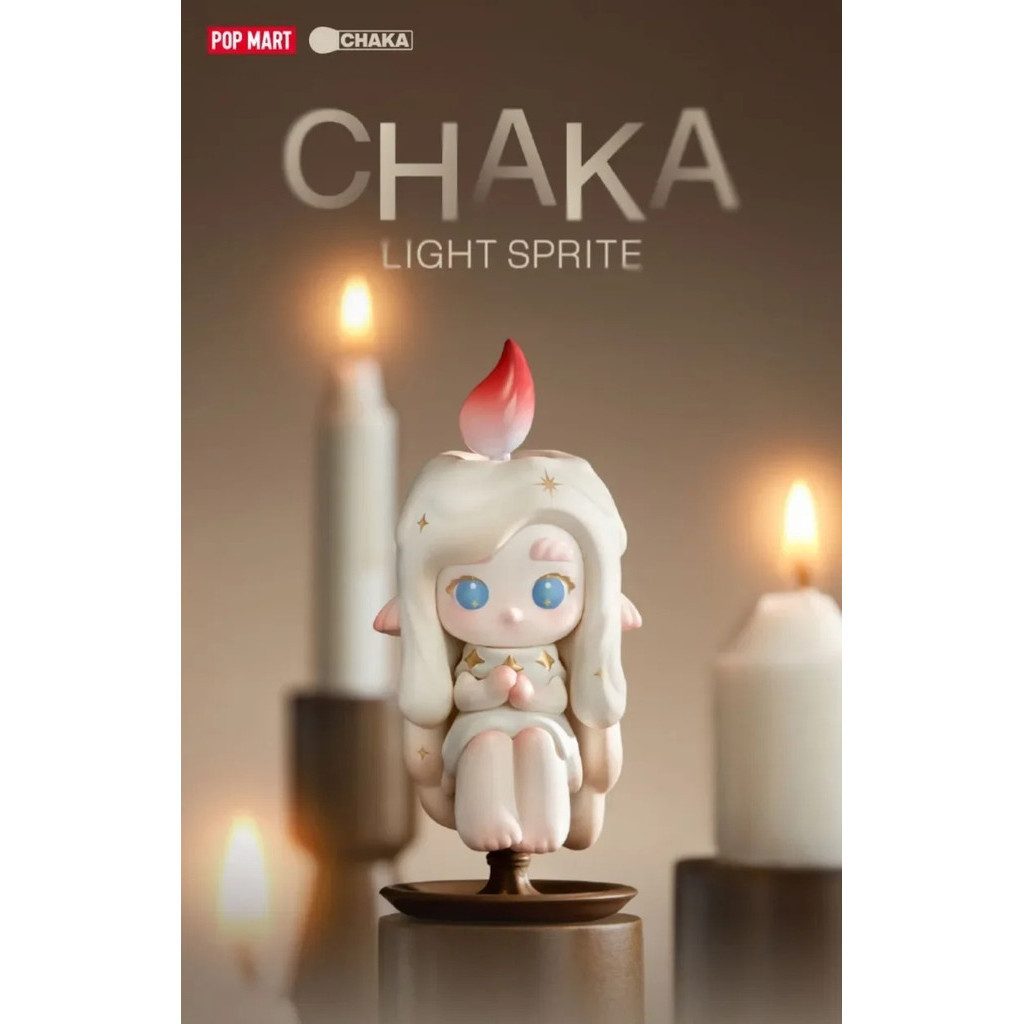 CHAKA Light Chasing Elf Series Handicraft Blind Box Toys Caja Ciega ...