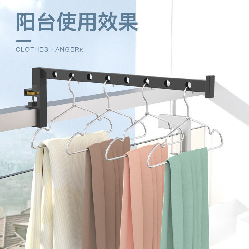 Small Window Sill Drying Rack Balcony Anti-theft Window Foldable Drying ...