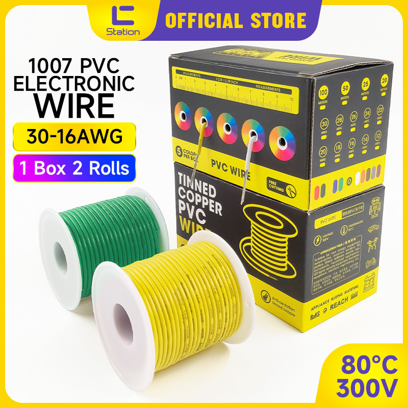 2 Rolls of 2 Colors / Boxed 1007PVC Electronic Wire 30-16AWG Tinned ...