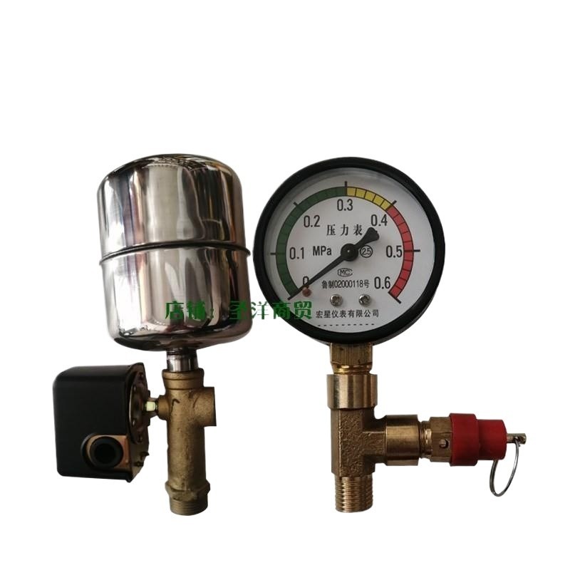 Free Shipping Home Automatic Pressure Controller No Tower Water Supply ...