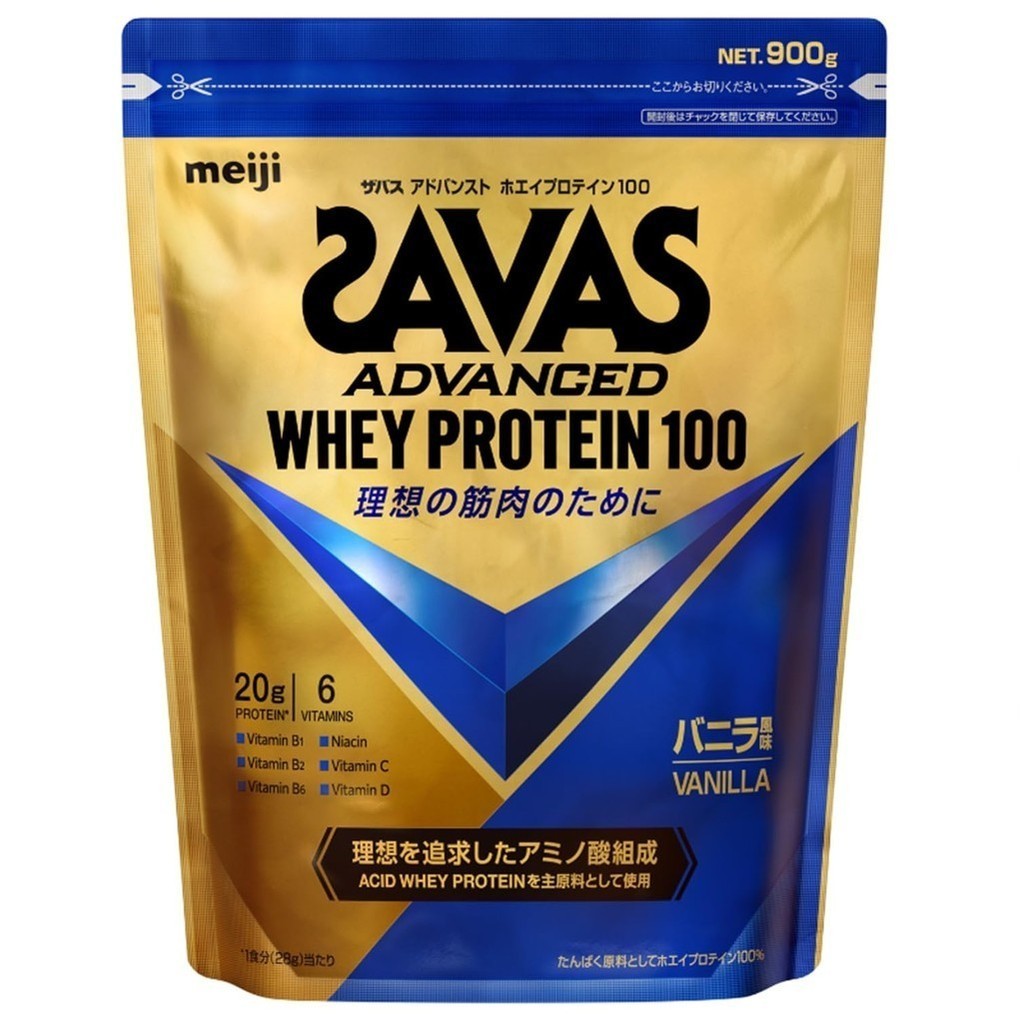 SAVAS Advanced Whey Protein 100 Vanilla Flavor 900g Meiji [Direct From ...
