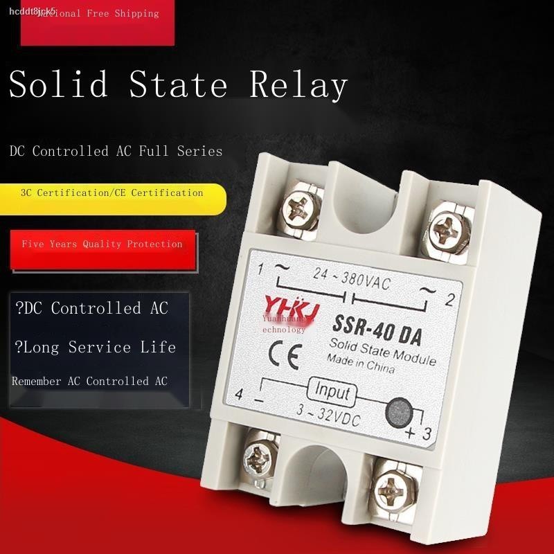Solid state relay 40a single-phase 24v DC control AC 220v relay small ssr contactor module ...
