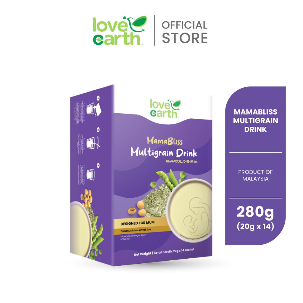 Mamabliss Multigrain Drink (14 Sachets x 20g) | Shopee Philippines