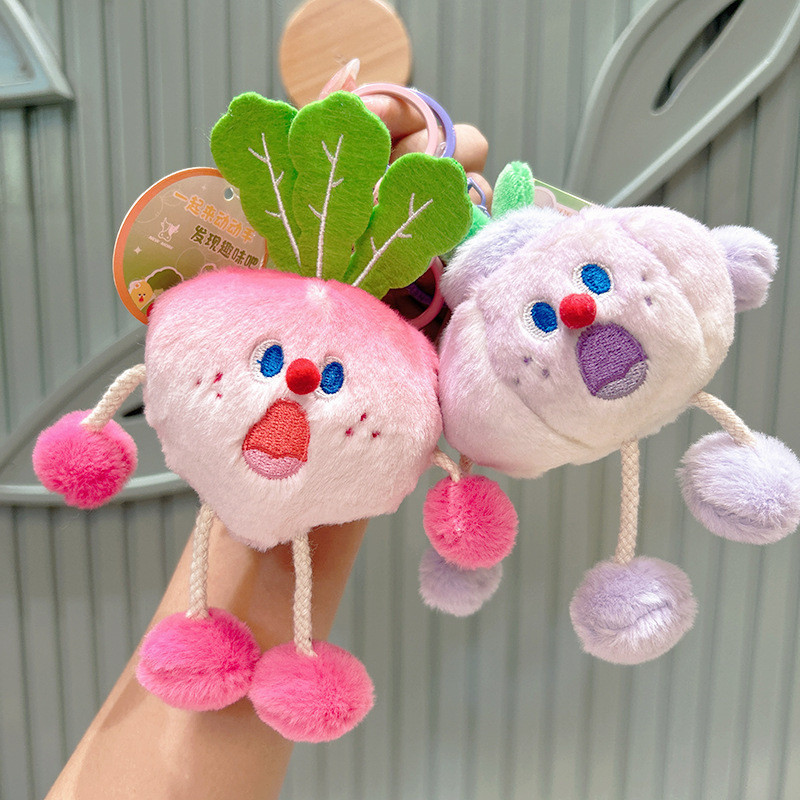 Plush Pull Screaming Vegetables Cartoon Hanging Piece Pendant Doll ...