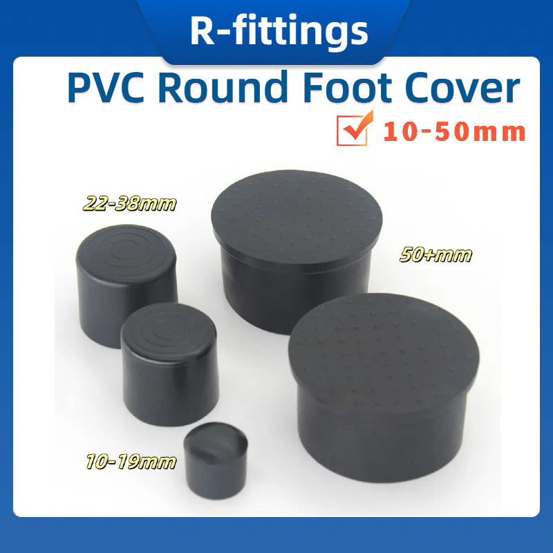 10 12 14 16 19 20 22 25 30 32 50mm Round Furniture leg hollow cover ...