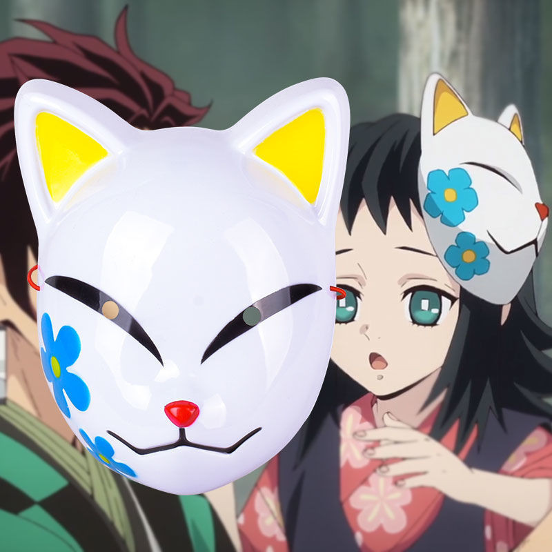 Demon Slayer Mask Cute Kamado Tanjiroucosplay Costume Accessories Mask ...