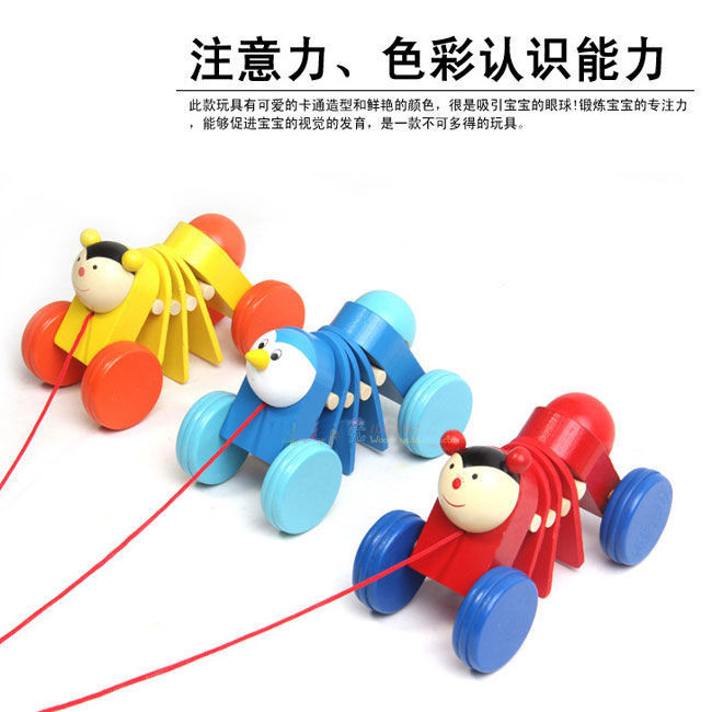 Pull Car Cartoon Infant Pull Line Caterpillar Walker Animal Pull Baby ...