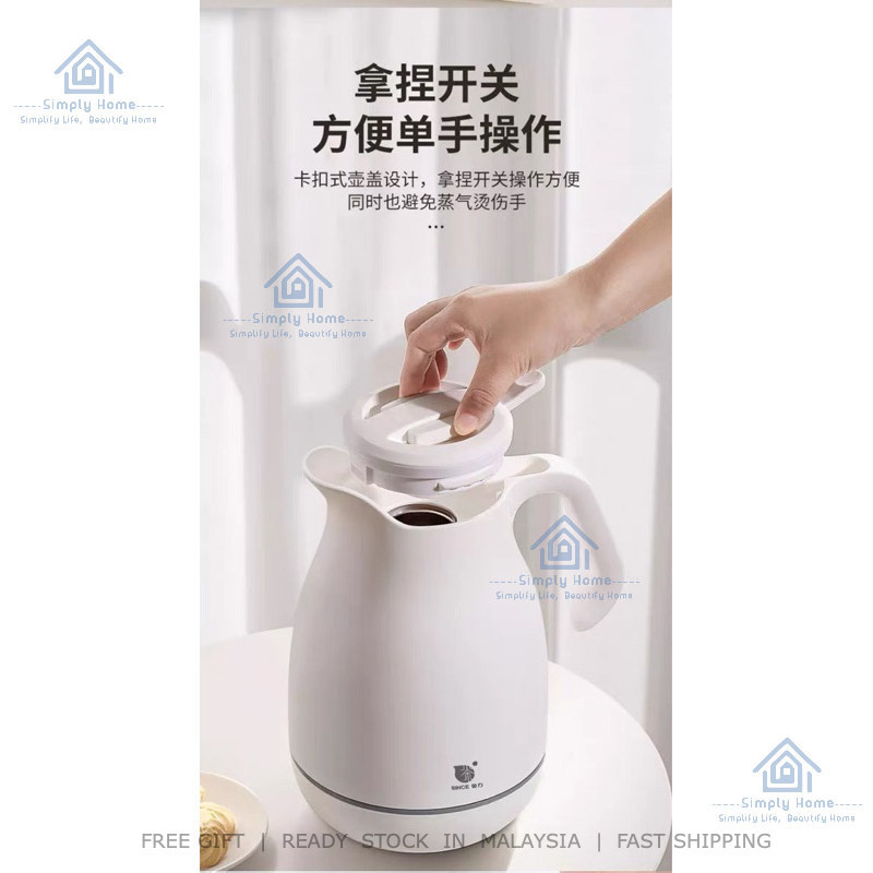 1.5L 316 Stainless Steel Portable Thermal Carafe Vacuum Flask Pot Jug 12 hours Hot and Cold ...