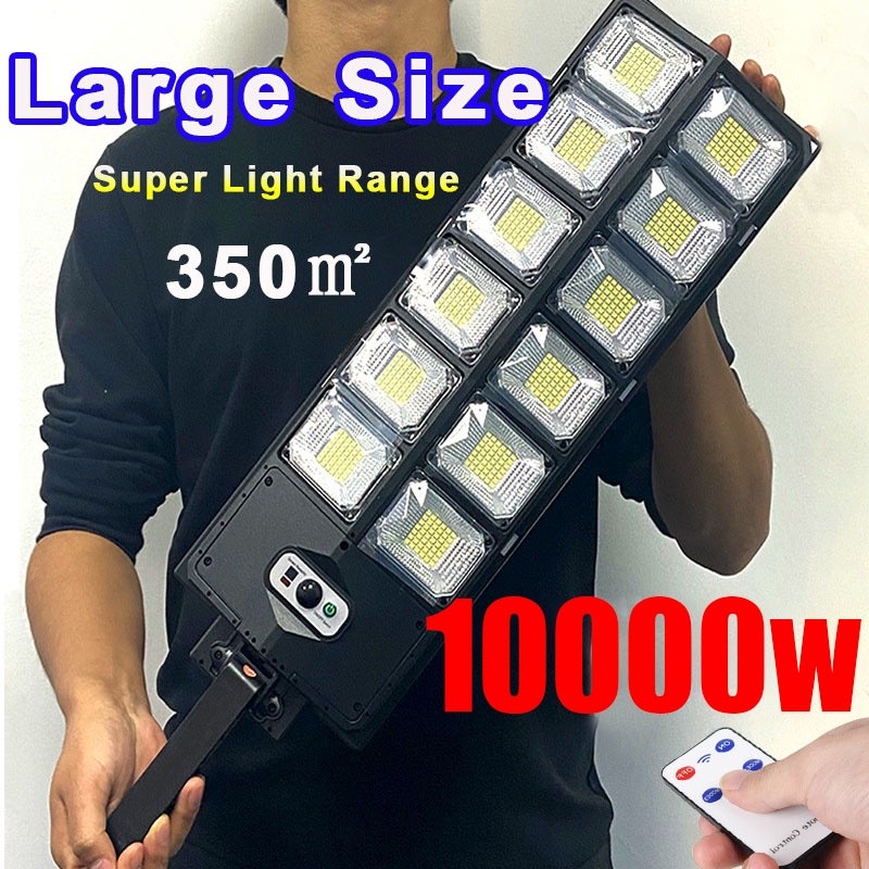 Solar Light Outdoor Waterproof 10000W Super Bright Solar Street Light ...