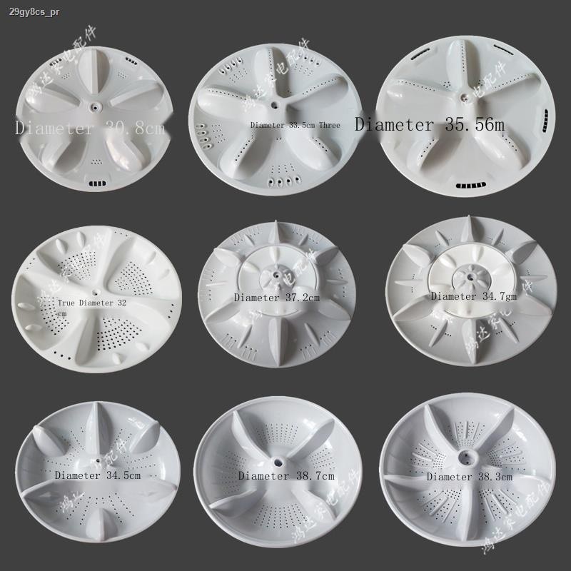 Fully automatic washing machine wave wheel water Rubik s cube turntable universal little prodigy ...