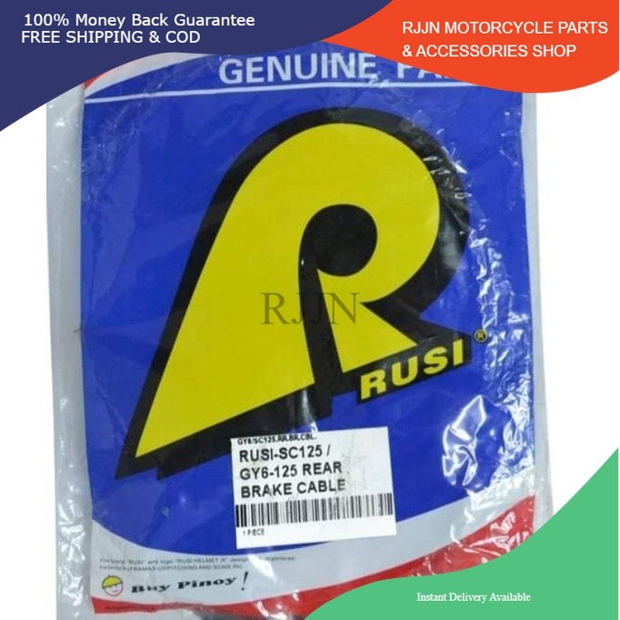 RUSI SC125/GY6 125 BRAKE CABLE | Shopee Philippines