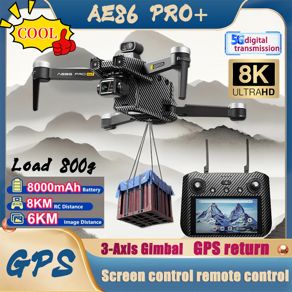 2024 New AE86 Pro Max+ 8K Professional Drone 3-axis GImbal UAV GPS WIFI ...