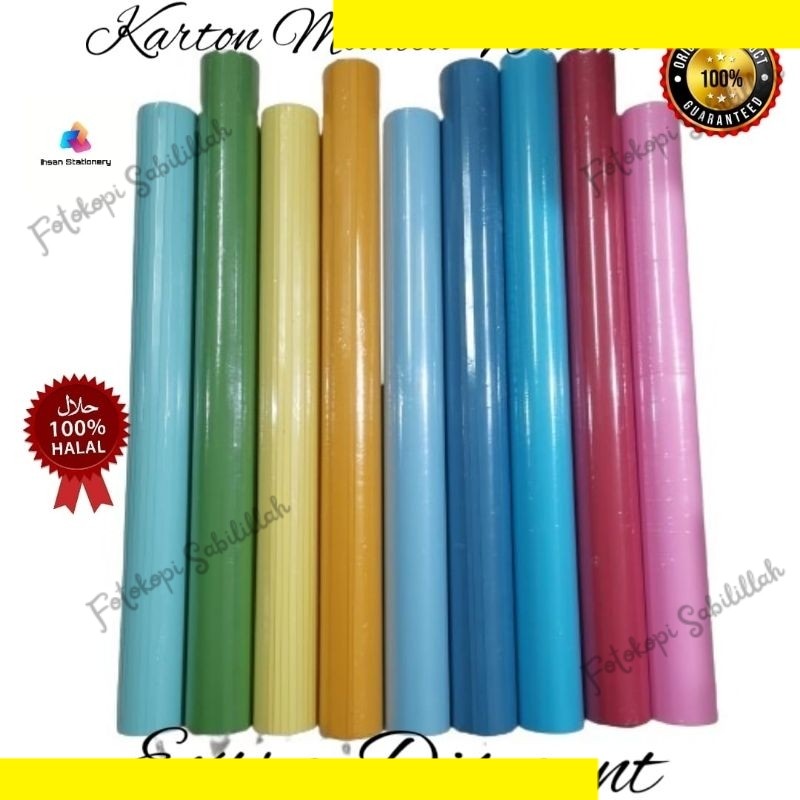 Manilla Color Cardboard Paper Contains 10 Sheets | Shopee Philippines