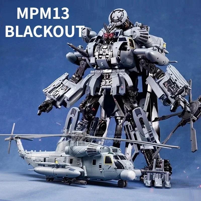 Transformation Masterpiece MMP-13 Blackout Movie Series KO Version MP ...