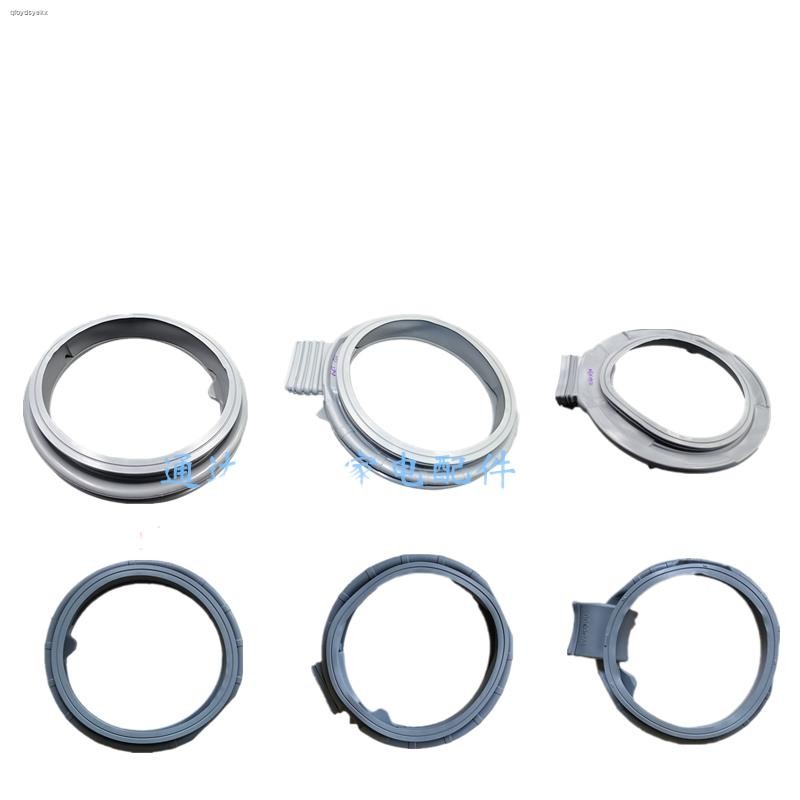 New original Samsung washing machine seal ring drum washing machine ...