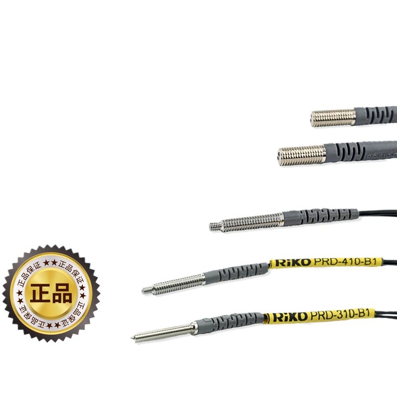 Original RIKO Fiber Optic Sensor Probe PR-610/PRD-310/410-B1 PT-410/420-B3-I | Shopee Philippines