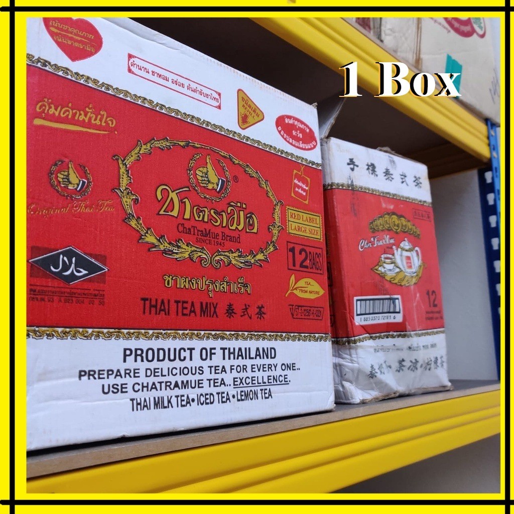 1 Box Chatramue Thai Tea 400g Teh Merah Serbuk Teh Thai Merah Serbuk ...