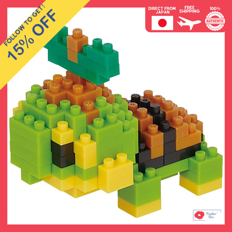 Nanoblock Kawada Nanoblock Pocket Monster Turtwig NBPM_077 | Shopee ...