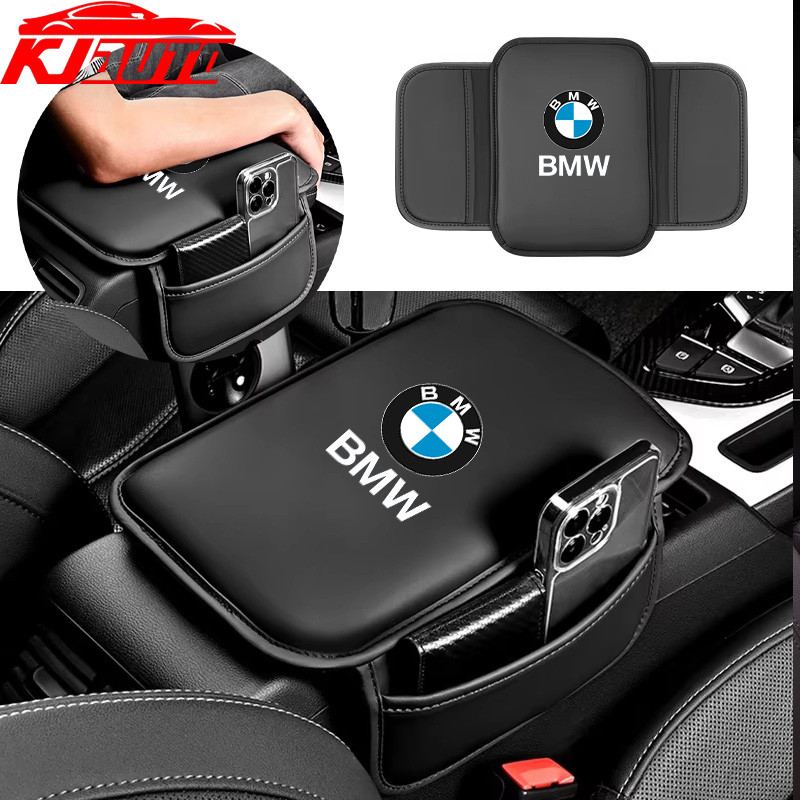 BMW Car Armrest Box Pad Leather Arm Rest Protection Cushion Cover BMW ...