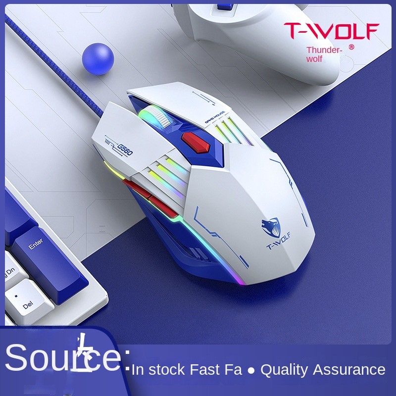 T-wolf Mecha Style Game Mouse Luminous USB Gaming Mechanical Silent ...