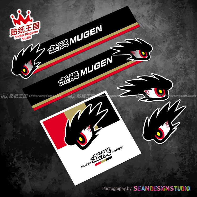 1 Pair For Honda Mugen Power JDM integra CR-Z NSX FIT Accord S2000 ...