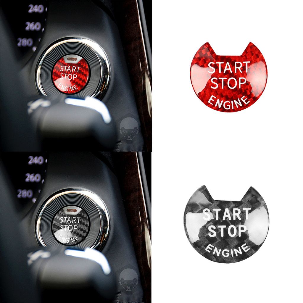 suatera-Carbon Fiber Engine Start Stop Push Button Cover Sticker for ...