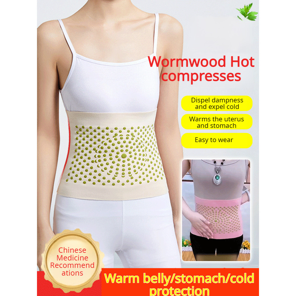Lumbar disc protrusion waist protection De velvet dehumidification hot ...