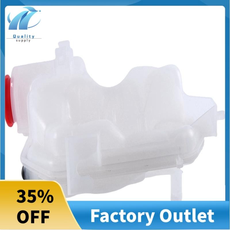 Superb LR020367 PCF500110 LR013663 Coolant Expansion Header Tank Bottle ...