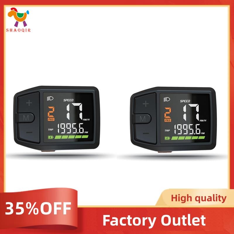 Hot Sale For Bafang Mid Motor DZ41 Display for BBS0102 03 HD M500 M600 ...