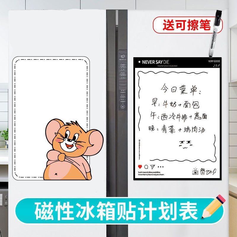 Home Magnetic Refrigerator Stickers for Messages Message Board Cartoon ...