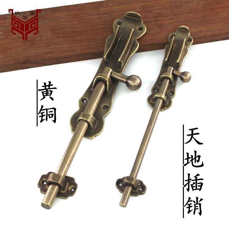 Latch Door latch Chinese Pure Copper Ground Pin Solid Wood Door Old ...