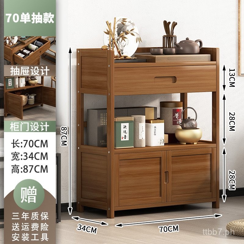 Tea Table Simple Home Small Tea Table Living Room Mobile Tea Making ...