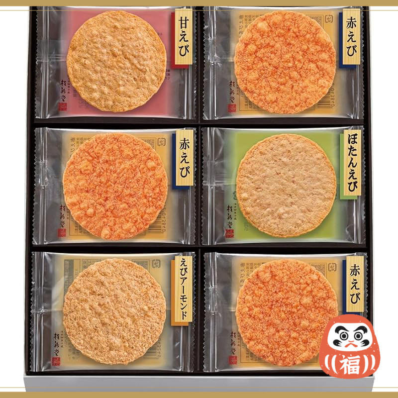Assorted Grilled Shrimp Rice Crackers Gift Set - 18/45 Packs of ...