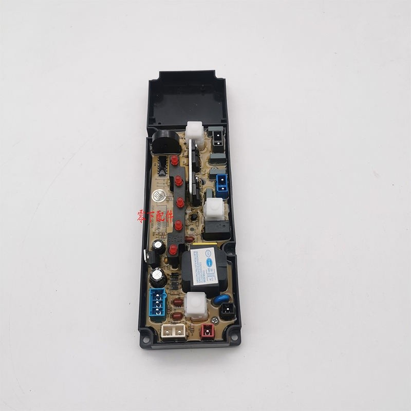 TCL fully automatic washing machine XQB50-36SP computer board 275 motherboard genuine original ...
