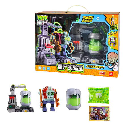 Toy Plants vs. Zombies 2 Lab Battle Genuine Sound Light Figure Doll Boy ...