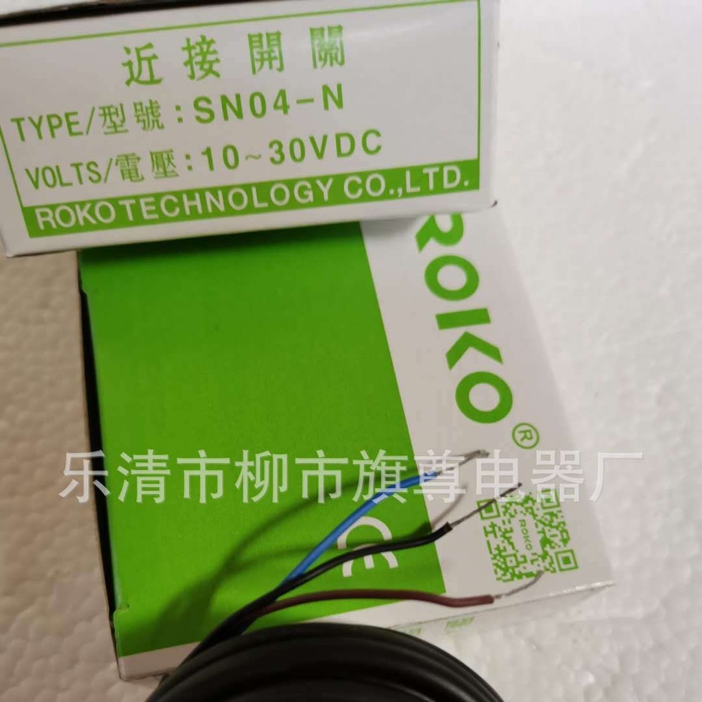 Supply Taiwan RAYCO Proximity Switch SN06-P2 DC Three-Wire ...