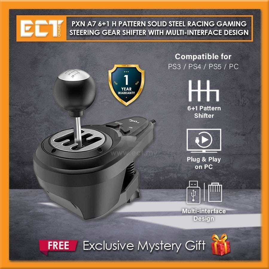 PXN A7 6+1 H Pattern Solid Steel Racing Gaming Steering Gear Shifter ...